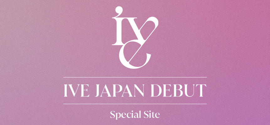 IVE JAPAN OFFICIAL SITE
