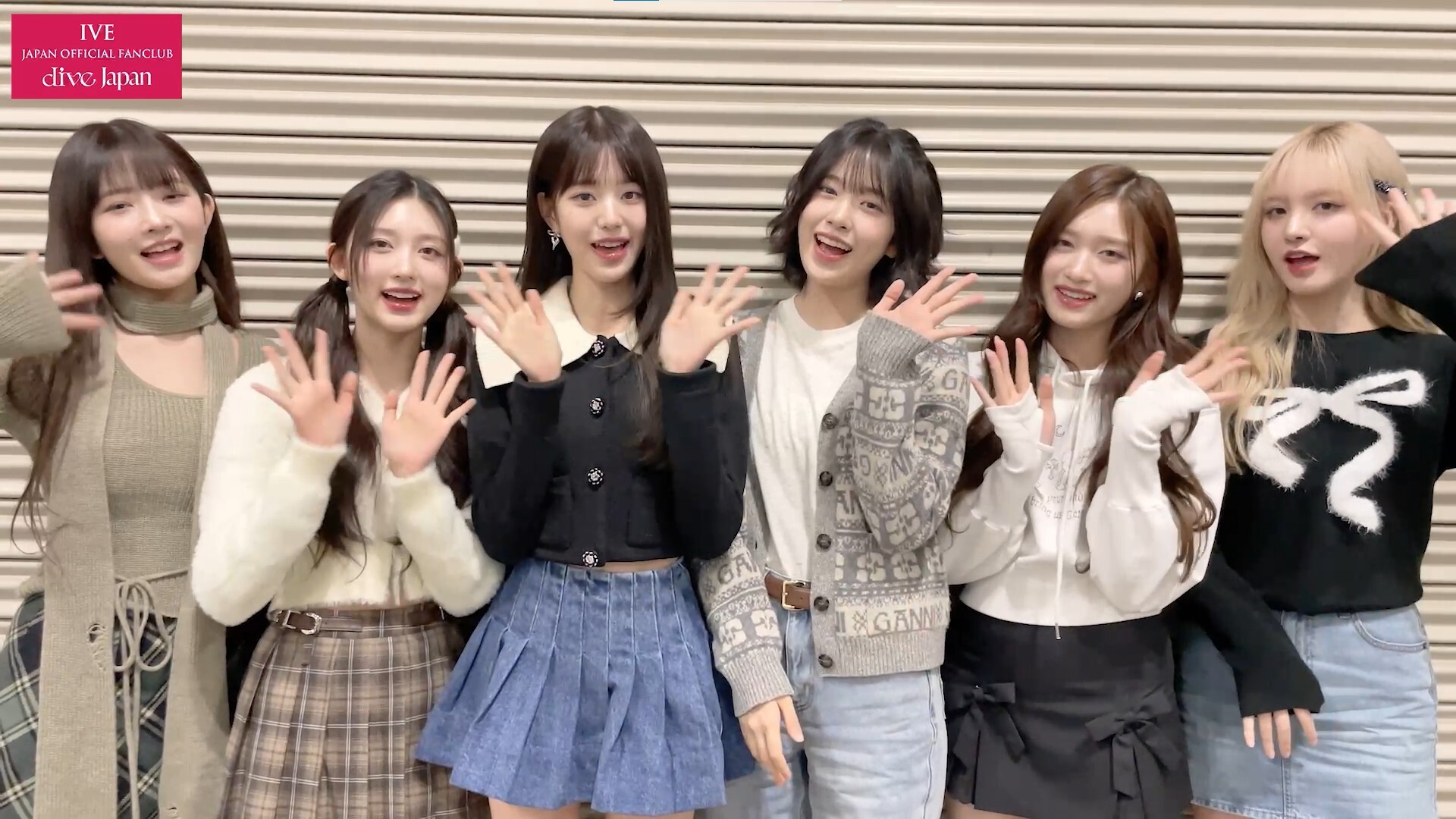 IVE JAPAN OFFICIAL SITE