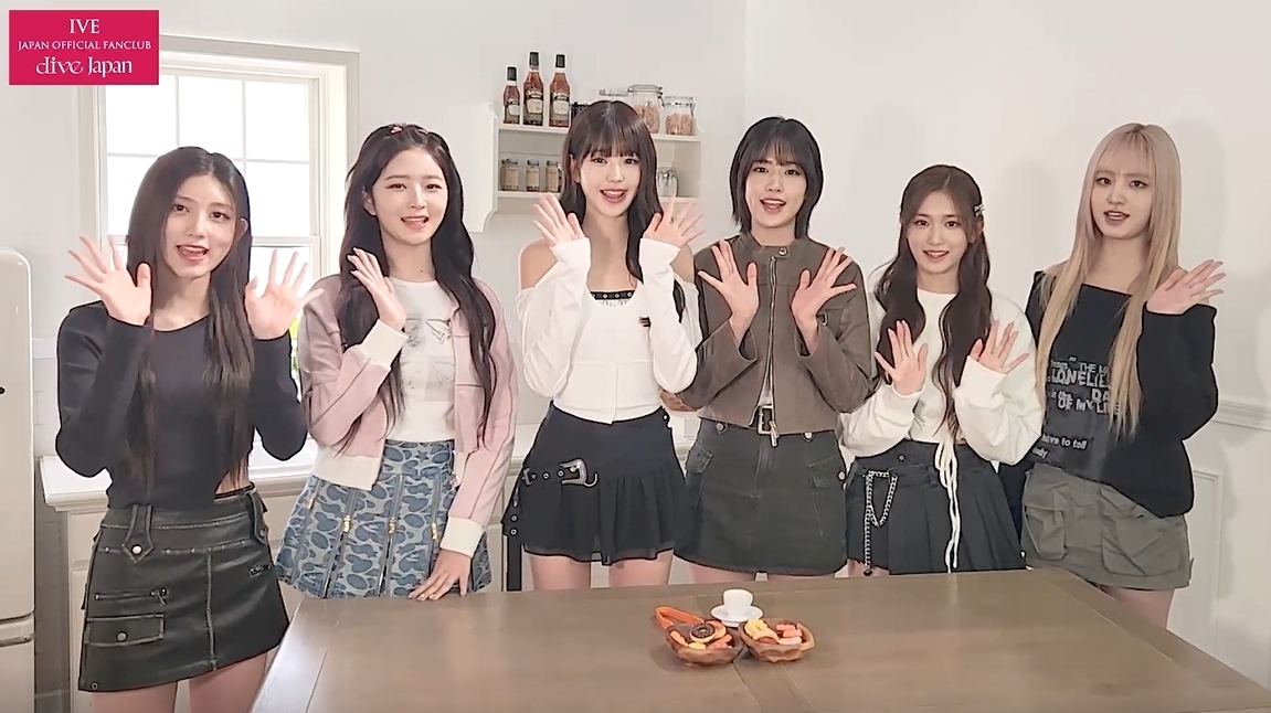 FAN CLUB | IVE JAPAN OFFICIAL FANCLUB DIVE JAPAN