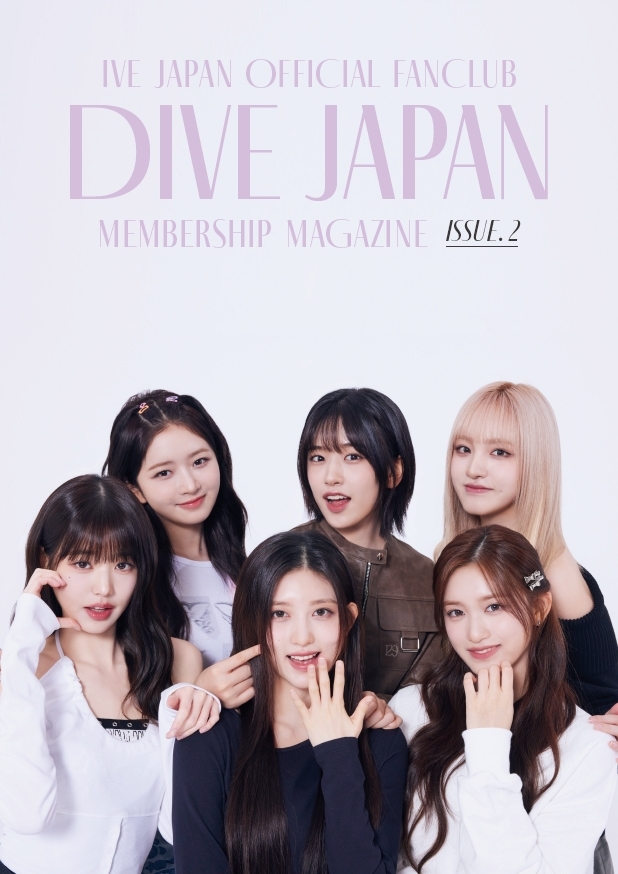 【DIVE JAPAN DIGITAL MEMBERSHIP WEB MAGAZINE ISSUE2】公開！ | NEWS | IVE ...